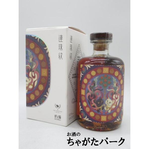 ペルシャ美術のサークルパターン（Continuous Pearl Pattern）は、シルクロードを経由して中国に伝わりました。互いに接続された一連の円または球で構成され、場合によっては直線、円弧、または S 字形に配置されます。隋の時代以...