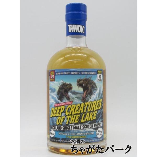 グラスゴー発！新進気鋭のボトラー、ブレイブ・ニュー・スピリッツが贈る新シリーズ、日本上陸！大胆で冒険心があり、個性あふれる樽熟成マジックとの究極の融合！“ウイスキーヒーローズ”は、クラシックなバーボン樽とシェリー樽でのみ熟成されたシングルカ...