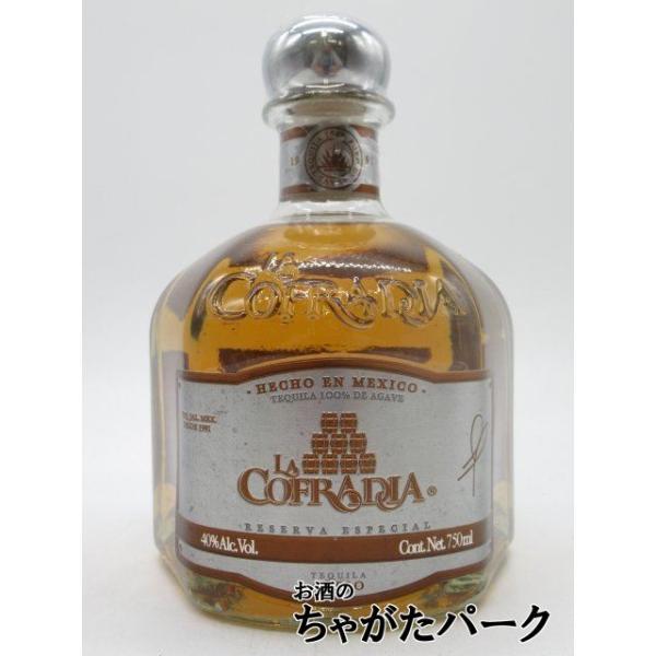 ５０年以上の歴史を持つテキーラの名門ラ・コフラディア社製造のテキーラ。ラ・コフラディアという名前には、強い絆、兄弟愛といった意味があります。大きなマンゴーの木々と豊富な水源にめぐまれた地がラ・コフラディアの原点です。スパイシーさの中にアガベ...