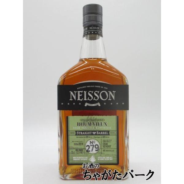 樽の産地や熱処理の程度、また容積などにより中の原酒は異なる熟成をたどります。しかしネイソンではそこにとどまらず、異なるセラーや、セラー内の樽の位置によってどのようにアロマが変化するのか、という新しいアプローチを試みています。今回のボトルはそ...