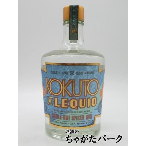 沖縄を代表する海産物の一つ、アーサは一年の限られた時期しか収穫できず、その後の保管中に劣化して商品価値を失い、廃棄せざるを得ない産物が出る実情があります。 本開発では、これら廃棄予定だったアーサの有効活用を模索すべくキーボタニカルに設定。産...