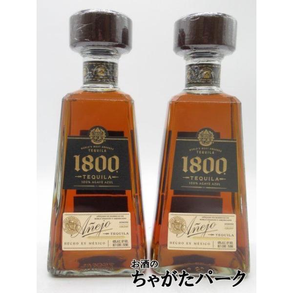 【発売日：2025年12月18日】１８００シリーズは創業年を冠して発売された上級品。（ただし、現在は創業は１７９５年に訂正されている。）アネホは、ブルーアガベを100%使用し、12ヶ月以上を超える長期熟成品。ベルベットのような舌触りとフルー...