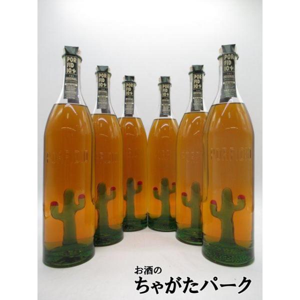 つくり手のポルフィディオ社はテキーラの本場ハリスコ州に工場を持つ蒸留業者。同社のテキーラの原料はアガベ・アスール・テキラーナ１００％。アネホは3回蒸留後ホワイト・オーク樽で7年間熟成させ、単一樽から瓶詰めする。ロバート・デ・ニーロの愛飲酒と...