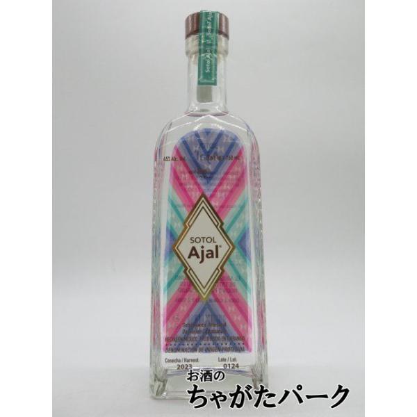 『ソトル』とは。。。メキシコ北部で作られる蒸留酒。原料の植物は砂漠地帯に15年以上かけて自生するダシリリオン。テキーラやメスカル同様の古い歴史のあるお酒です。ほどよいスモーキーさと、ソトル独特のフレッシュなハーブの香りがあり、ヒノキや白胡椒...