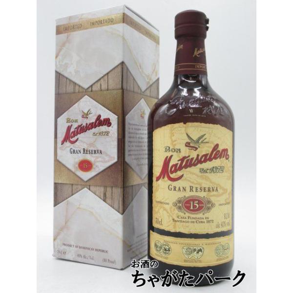 ベンジャミンとエデゥアルド・キャンプが1872年にキューバでラムの生産を開始。熟成にシェリー酒の醸造法で知られる“ソレラ・システム”を採用し“コニャックの様なラム”と形容され好評を得た。1960年に同家はプエルト・リコに亡命し同地でラムの生...