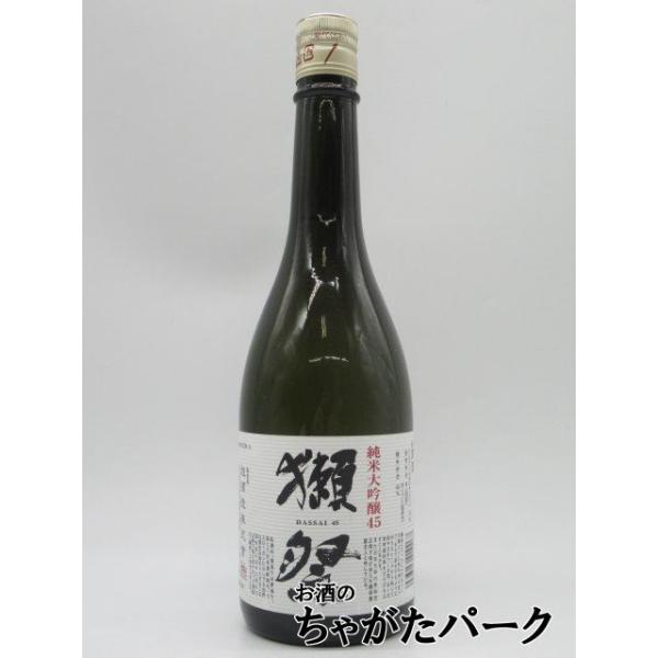 酒米の王様である「山田錦」を惜しげもなく45％まで磨いた純米大吟醸酒です。美味くて当然！【旭酒造　ＤＡＳＳＡＩ】日本酒バレンタインデー ホワイトデー 母の日 父の日 お中元 御中元 敬老の日 ハロウィン お歳暮 御歳暮 クリスマス 年越し ...