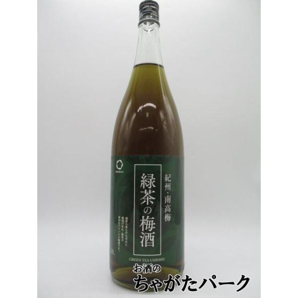 南高梅を使用して漬け込んだ梅酒に日本の伝統的茶葉である宇治の「緑茶」を加えた、爽やかな渋みが味わい深い梅酒です。登録日：20241024梅酒バレンタインデー ホワイトデー 母の日 父の日 お中元 御中元 敬老の日 ハロウィン お歳暮 御歳暮...