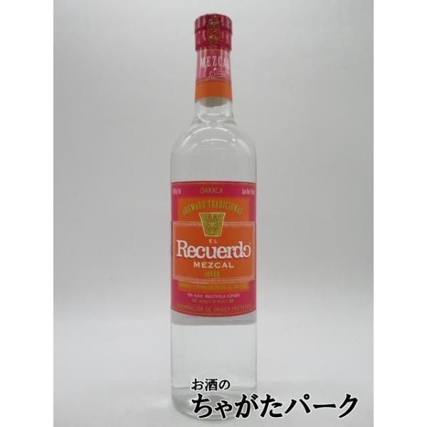 オアハカ州に大きな工場を持ち、3ブランド生産している。レクエルドは、「コヨーテ」をイメージとし、「冒険家を指し、誰よりも前へ、先駆者、先を走りいいものを見つけ出す」という意味が込められている価格も味わいも、誰もが手に取りやすく、メスカルの普...