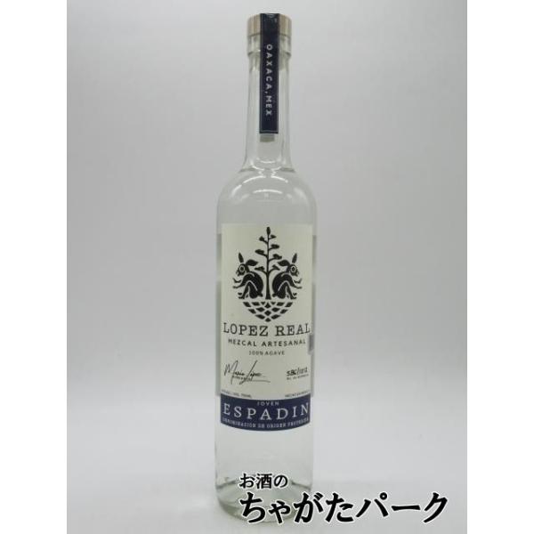 フレッシュでピュア、シトラスの香り。南国の果実の風味やアガベの甘味を感じる。しっかりとしたボディ。登録日：20241029スピリッツテキーラバレンタインデー ホワイトデー 母の日 父の日 お中元 御中元 敬老の日 ハロウィン お歳暮 御歳暮...