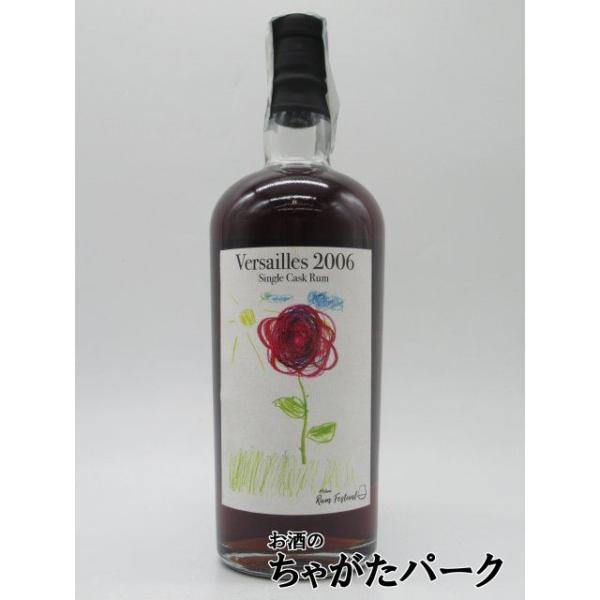 2017年ホテルマリオットミラノで始まったミラノラムフェスティバル。出展者にはミラノの名店、BarMetroも。コロナ禍により開催が休止されていたが、2023年よりイタリア最大級のウイスキーフェスティバル「ミラノウイスキーフェスティバル＆ラ...