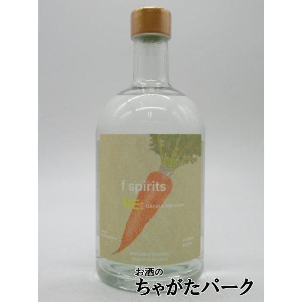 鹿児島県・大隅半島の規格外フルーツ＆野菜を活用した新しい香りのお酒。若潮酒造の芋焼酎をベースに「鹿屋市串良町のニンジン」と「スターアニス」で香りづけしたオリエンタルなお酒です。登録日：20241105バレンタインデー ホワイトデー 母の日 ...