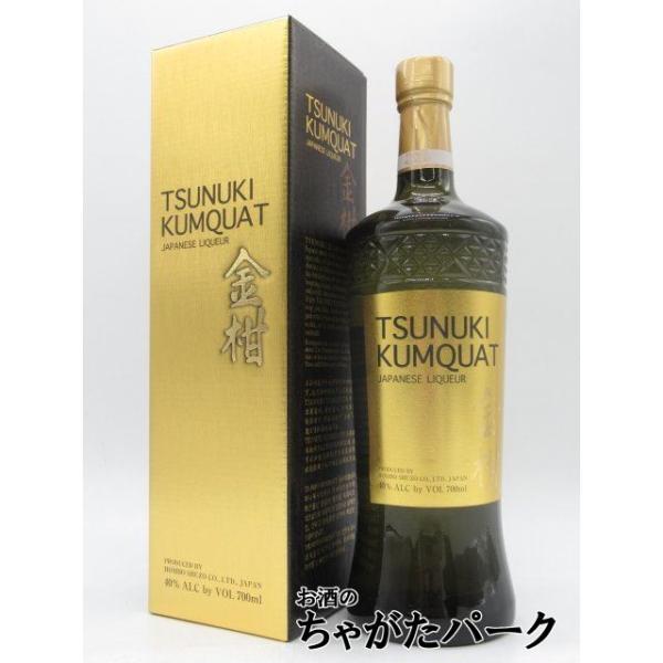 濃厚でほろ苦い甘さの金柑リキュール。鹿児島県は、収穫量全国2番目の金柑の産地。TSUNUKI KUMQUATは、本坊酒造発祥の地、南さつま市加世田津貫の特産品である金柑の魅力を独自製法で引き出した、クリアで爽やかな香りと、濃厚でほろ苦い甘さ...