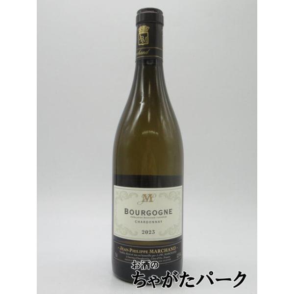 高級品種のシャルドネ種１００％で造られたブルゴーニュ産辛口白葡萄酒。やわらかな芳香が心地よく、果実味にあふれる爽やかな味わいが素晴らしい一品です。 【ＪＥＡＮ-ＰＨＩＬＩＰＰＥ　ＭＡＲＣＨＡＮＤ　ＢＯＵＲＧＯＧＮＥ　ＣＨＡＲＤＯＮＮＡＹ】ワ...