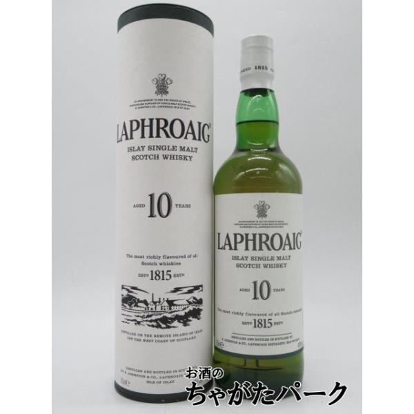 同蒸留所では近くで採掘されるピートを夏期に涼しい海風で乾燥させ、これを燃やして大麦麦芽を乾燥させるため、モルトには海の匂いと強烈なスモーキーフレバーが浸み込む。また、熟成樽は全てファーストフィルのバーボン樽しか使用しない。１０年は力強いスモ...