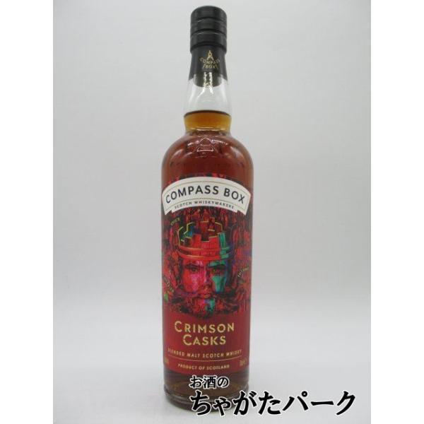 スパイスツリーとスパニアードをミックスしたイメージ、素晴らしくリッチでエレガント、熟成感もあり、奥から完熟したフルーティーなテイストとフィニッシュに向けてスパイシーなテイストがバランスよく拡がります。骨格を創るシェリーカスクと少量のバーボン...