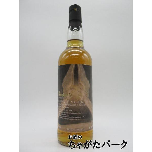 香り：パイナップルキャンディ、バブルガム、マニキュア除光液、エナメル香。乾燥茶葉、新品の皮製品、地下室、タールや石灰。味わい：グァヴァ、海水に浸ったマンゴー、過熟のバナナ、砂糖漬けの果物、マラスキーノチェリー、ミルクティー、土のついたミント...