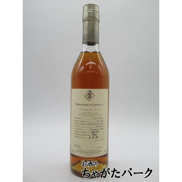 『シングル・セレクテッド・カスク』は、フェルナンド・デ・カスティーリャ社セラーマスター・ホセ・ゲレス氏が定期的にソレラ樽をチェック、試飲をしながら、極上の樽が見つかった時にだけボトリング。ソレラから選びぬかれた極上の樽は、へレスブランデー協...