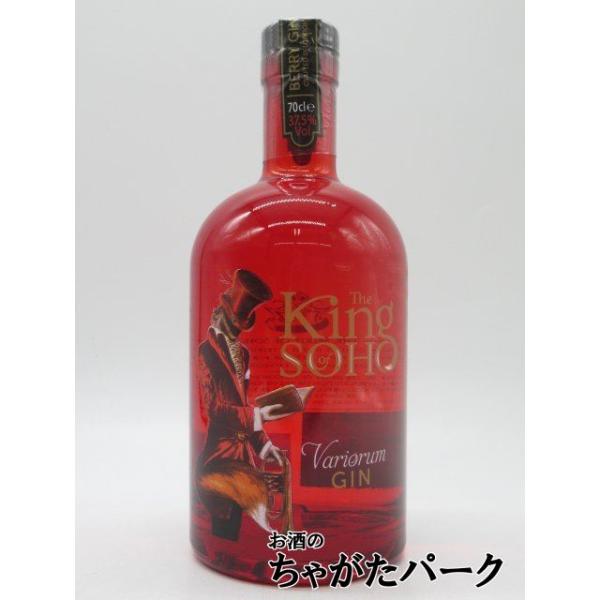 夜のビジネスで成功を収め、英国一の金持ちとなったポール・レイモンド。キングオブソーホーと呼ばれた彼のその呼び名を冠したプレミアムジン。登録日：20241203スピリッツジンバレンタインデー ホワイトデー 母の日 父の日 お中元 御中元 敬老...