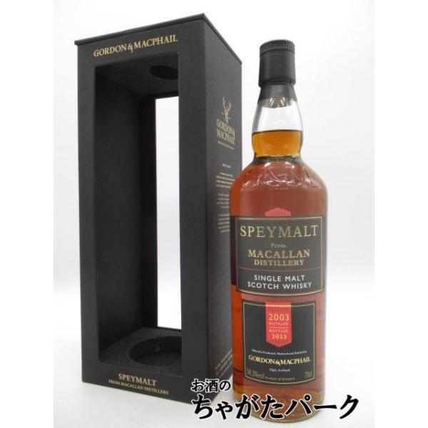 高品質なシェリー樽で約20年の熟成を重ね、樽出しのカスクストレングスという1樽だけの日本市場限定品。オフィシャルボトルではほとんど見られないハイプルーフだからこそ味わえる厚みと奥行き。煮込んだフルーツのかぐわしいアロマにセビリアオレンジの表...