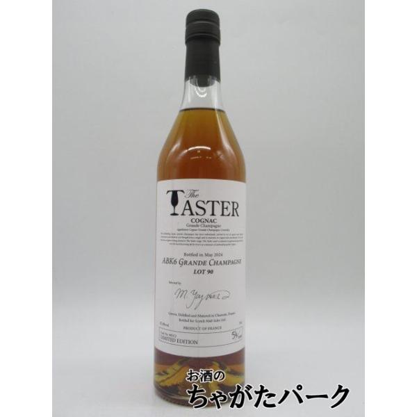 「ザ・テイスター」とは、モルト・ウイスキーに精通したモルト愛好家に、数あるサンプルの中からテイスティングと選定を依頼。選ばれた樽を愛好家自身の情熱と信条を傾けてボトリングしたシリーズ。テイスターシリーズでは初となるコニャック。今回のテイスタ...