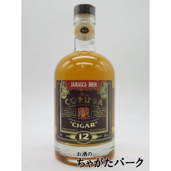 シガーラバーに向けた葉巻とよく合うラムです。登録日：20241212スピリッツラムバレンタインデー ホワイトデー 母の日 父の日 お中元 御中元 敬老の日 ハロウィン お歳暮 御歳暮 クリスマス 年越し 年末 誕生日 御祝 ギフト 父の日ギ...