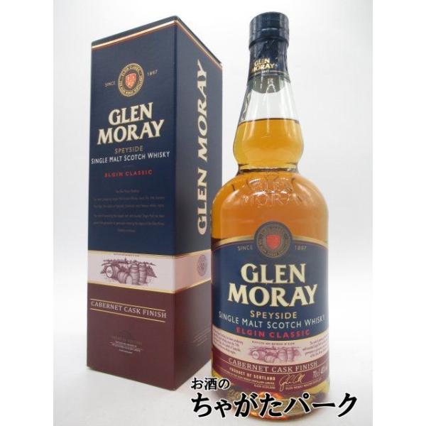 エルギンの郊外、ロッシー川のほとりに建つ蒸留所で、創業は１８９７年。ブレンデッド・ウィスキーのハイランド・クイーンのキーモルトとしても有名。現在は、アイラ島のアードベグとともにグレンモーレンジ社の傘下にある。カベルネソーヴィニヨンの熟成に使...