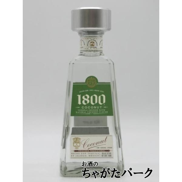クエルボ１８００をベースにしたココナッツフレーバーテキーラです。【ＪＯＳＥ　ＣＵＥＲＶＯ　１８００　ＣＯＣＯＮＵＴ】スピリッツテキーラバレンタインデー ホワイトデー 母の日 父の日 お中元 御中元 敬老の日 ハロウィン お歳暮 御歳暮 クリ...