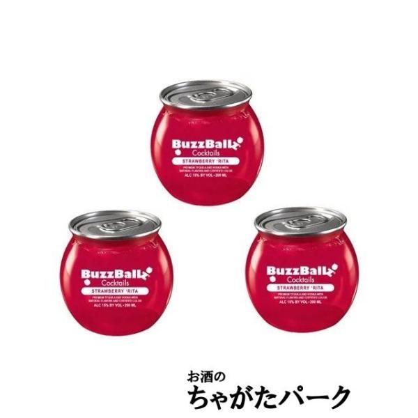 アメリカ発・新感覚カクテルRTD！本格的味わいのカクテルを手軽に味わうことが出来る新ジャンル。2009年の発売以来高い人気を獲得し、2022年には1億本超を出荷。大人気ブランドがアジアで、韓国・台湾につづき、ついに日本上陸！登録日：2024...