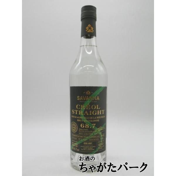 「アグリコール クレオール ストレート」は、蒸留した原酒をそのまま詰めた「生」のアグリコールラムの味わいを楽しめる一品。純粋なサトウキビ搾汁だけを使用したラムのアロマパワーとバランスを保つため、Savalle社の銅製コラムスチルで蒸留後、一...