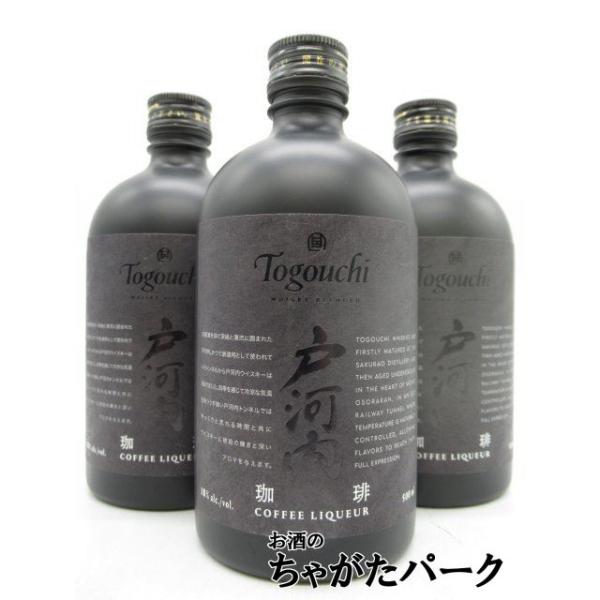 ウィスキーのふわりとしたまろやかな甘みとピート香を生かすよう、開発を重ね、深い珈琲のコクと調和するリキュールにしました。ミルクとのハーモニーをお楽しみいただけるよう、コーヒーは炭火焼きで深煎りにこだわっています。登録日：20250131国産...