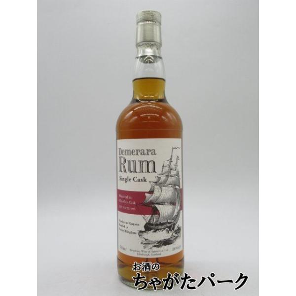 クライヌリッシュカスク。フルボディながら華やかな味わいが人気で、複雑な旨味がしっかりとのったラムに仕上がっているでしょう。登録日：20250214スピリッツラムバレンタインデー ホワイトデー 母の日 父の日 お中元 御中元 敬老の日 ハロウ...
