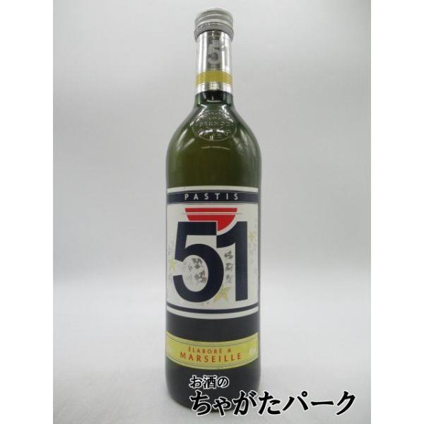 １９５１年に誕生。リコリス、スターアニス、フェンネルなどが原料の薬草系リキュール。【PASTIS 51】リキュール香草・薬草・花・茶系バレンタインデー ホワイトデー 母の日 父の日 お中元 御中元 敬老の日 ハロウィン お歳暮 御歳暮 クリ...