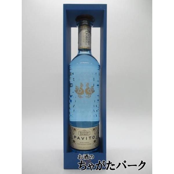 登録日：20250222スピリッツテキーラバレンタインデー ホワイトデー 母の日 父の日 お中元 御中元 敬老の日 ハロウィン お歳暮 御歳暮 クリスマス 年越し 年末 誕生日 御祝 ギフト 父の日ギフト プレゼント ちゃがたパーク 202...