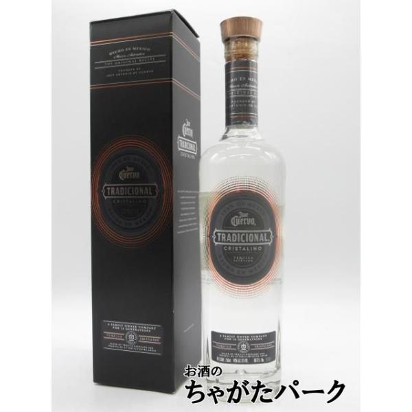 登録日：20250227スピリッツテキーラバレンタインデー ホワイトデー 母の日 父の日 お中元 御中元 敬老の日 ハロウィン お歳暮 御歳暮 クリスマス 年越し 年末 誕生日 御祝 ギフト 父の日ギフト プレゼント ちゃがたパーク 202...