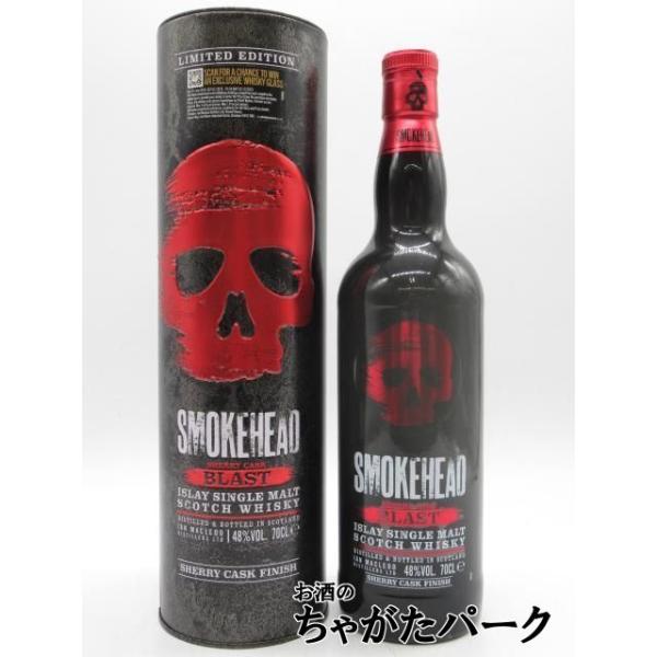 フルーティーなオロロソシェリー樽にて追熟しています。 色：琥珀色。香り：スモーキー、ピート、ダークフルーツ、タフィー、オーク。 味わい：フルボディ、青々とした、スモーキー、ピートのノート、ドライフルーツ、ローストナッツ。 フィニッシュ：長持...