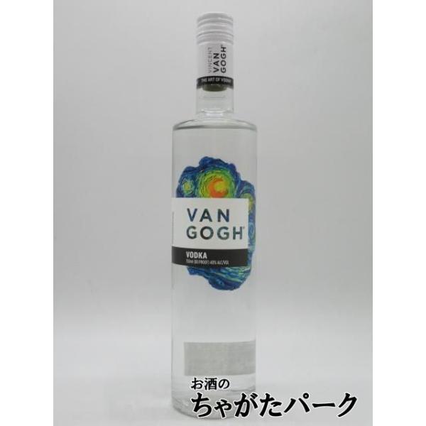 ゴッホ生誕の地たるオランダからの直輸入品です。最高の原料を使って３回の蒸溜を経た手作りのウォッカ。比類なき極上の品であり、世界中の専門家から絶賛されています。【ＶＡＮ　ＧＯＧＨ　ＣＬＡＳＳＩＣ　８０’ＰＲＯＯＦ　ＶＯＤＫＡ　ヴァンゴー　ウォ...