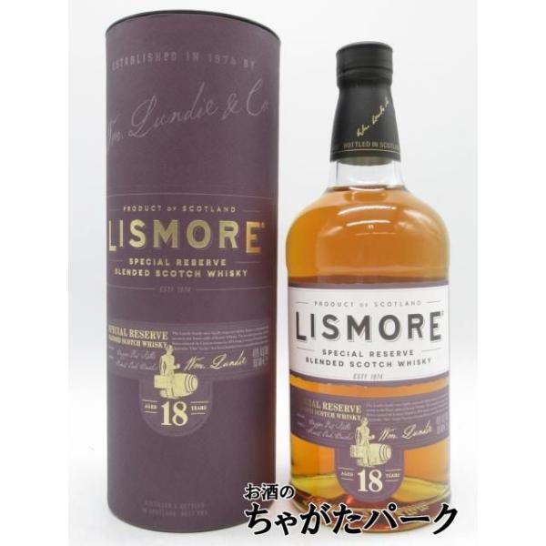“リズモア”とはスコットランド北西部にある島の名前。製造元のランディ社は創業１００年を経た今ではグラスゴーを代表するウィスキー業者となっている。リズモアにはファイネスト、１２年、１５年、プレミアの１８年があり、いずれもなめらかな味わいでクセ...