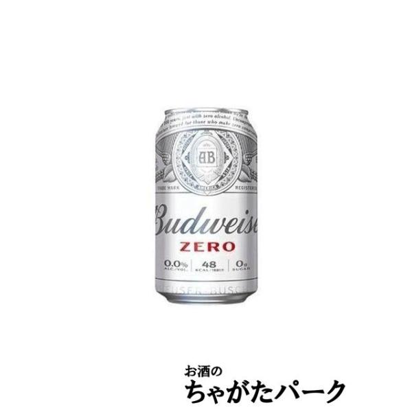 在庫整理品の為、アウトレット価格にてご奉仕いたします。登録日：20250315