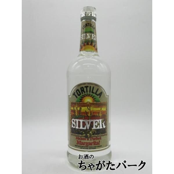 コスパの高いカクテルベースにも最適な安旨テキーラ。登録日：20250315スピリッツテキーラバレンタインデー ホワイトデー 母の日 父の日 お中元 御中元 敬老の日 ハロウィン お歳暮 御歳暮 クリスマス 年越し 年末 誕生日 御祝 ギフト...