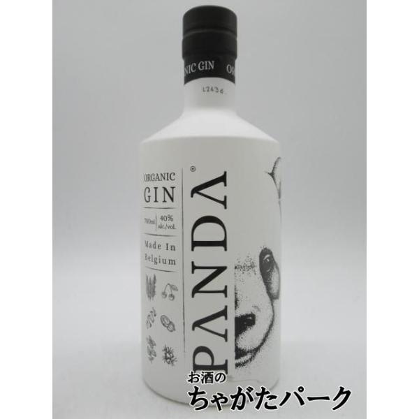 ラベル不良およびキャップ不良の為、アウトレット価格にてご奉仕いたします。登録日：20250322