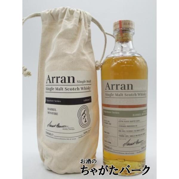 色はライトアンバー。香りはキャラメルコーティングしたヘーゼルナッツ、オレンジピールが広がり、豊かなバニラとリッチでドライなスモークが続きます。味わいはオイリーで複雑味に富み、豊かでスムース。シトラスにシナモンの混ざった味わいを豊かなバニラの...