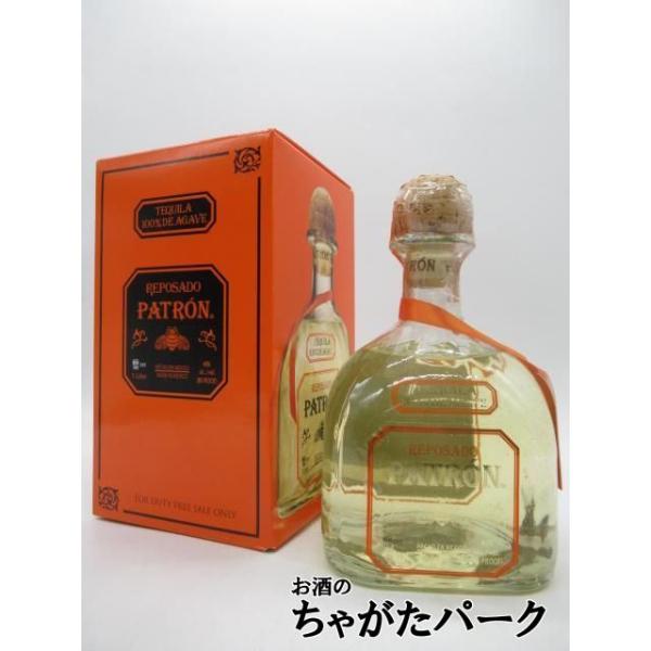 世界で最高のテキーラを造る夢を持ちジョン・ポール・ディジョリアとマーティン・クロウリーがパトロン・スピリッツ社を設立。メキシコのハリスコ州で収穫されるアガベを１００％原料に近代技術と伝統的製法を組み合わせて世界最高峰のテキーラを作りだしまし...