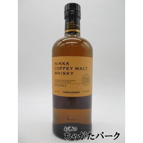 カフェスチルでつくられるグレーンウイスキーは主にトウモロコシを原料にしたものが一般的ですが、ニッカでは大麦麦芽を原料にカフェスチルで蒸溜した、新しい味わいの原酒づくりにチャレンジしてきました。カフェ式だからこそ感じられるモルトの甘さと芳ばし...