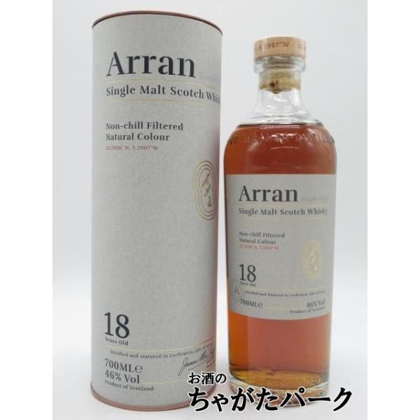 シェリーホグスヘッドで熟成させた原酒とファーストフィルのバーボンバレルで熟成させた原酒をヴァッティングした18年熟成で、アランモルトのプレミアムレンジ。色は深みのあるアンバー。香りはシロップ漬けのアプリコット、トーストしたオーク。味わいはキ...