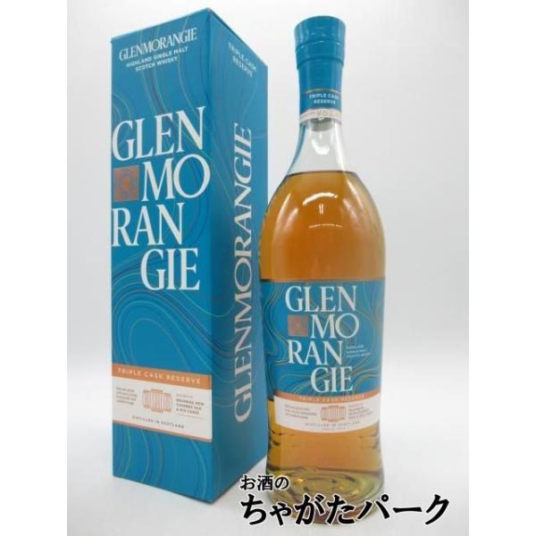 香り:洋ナシ、バニラ、砂糖漬けのオレンジピール、スイカズラ、グレープフルーツ、洋ナシ風味のキャンディーを組み合わせた、おいしくてトロピカルな香り。シナモン、クローブ、ナツメグなどの優しいスパイスの香りがあり、その後に濃厚な甘さが続きます。味...