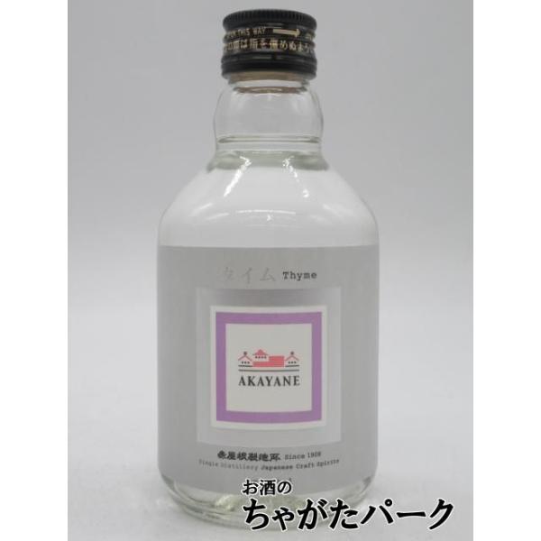 世界中の熱心なスピリッツファンの期待に応えるべく、丹精込めたこのスピリッツの楽しみ方は、先ず常温のスピリッツをグラスに注ぎ、ゆっくりとグラスに鼻を近づけて香りを利いた後、少しづつ口に含み味わいと余韻をストレートに楽しんで頂きたい。その後数滴...