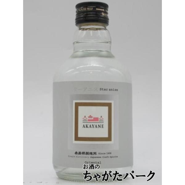 世界中の熱心なスピリッツファンの期待に応えるべく、丹精込めたこのスピリッツの楽しみ方は、先ず常温のスピリッツをグラスに注ぎ、ゆっくりとグラスに鼻を近づけて香りを利いた後、少しづつ口に含み味わいと余韻をストレートに楽しんで頂きたい。その後数滴...