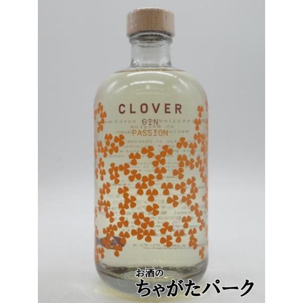 朝露のようにみずみずしい、繊細なボタニカルの重なり。三姉妹が紡ぐ、クローバーのしあわせのおまじない。幼少時代からベルギー、カルムトハウトの大自然の中で育った三姉妹。花々の深いアロマと共に、厳選したフレッシュボタニカルが優しく重なり合います。...