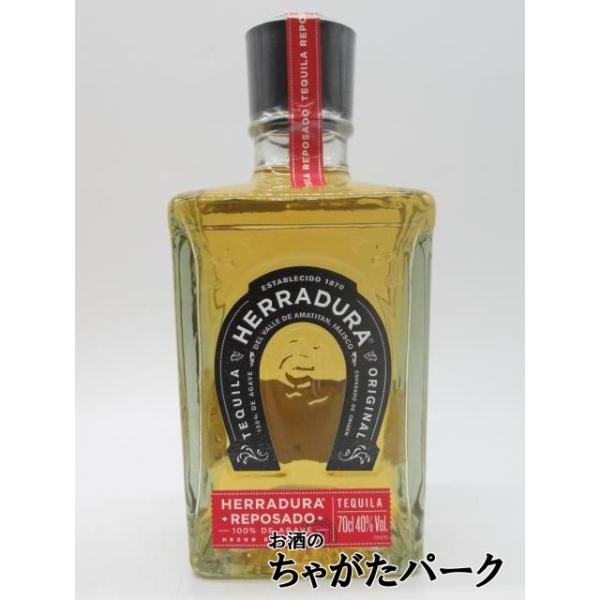 ハリスコ州テキーラ町の東、アマティタン町産。銘柄名は馬の足に打ち付ける蹄鉄を意味する。レポサドは、１３ヶ月間の樽熟成品。【ＨＥＲＲＡＤＵＲＡ　ＲＥＰＯＳＡＤＯ】スピリッツテキーラバレンタインデー ホワイトデー 母の日 父の日 お中元 御中元...
