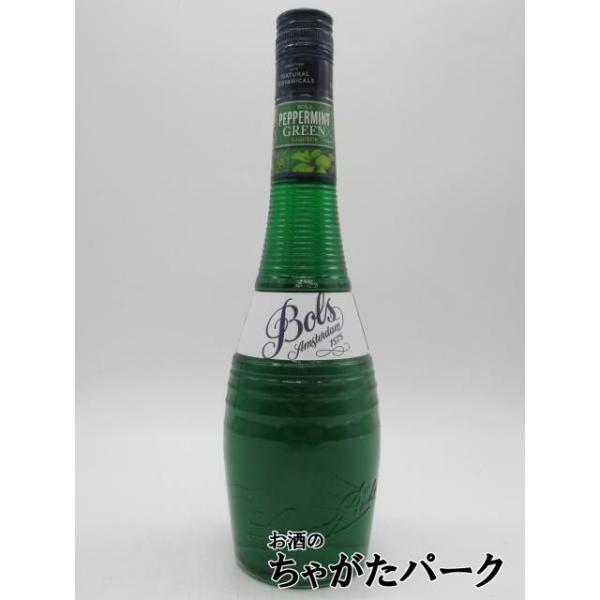 厳選されたミントオイルを使用してつくられたリキュールです。フレッシュなミントの香味、長い余韻が特徴です。【ＢＯＬＳ　ＰＥＰＰＥＲＭＩＮＴ　ＧＲＥＥＮ】リキュールバレンタインデー ホワイトデー 母の日 父の日 お中元 御中元 敬老の日 ハロウ...